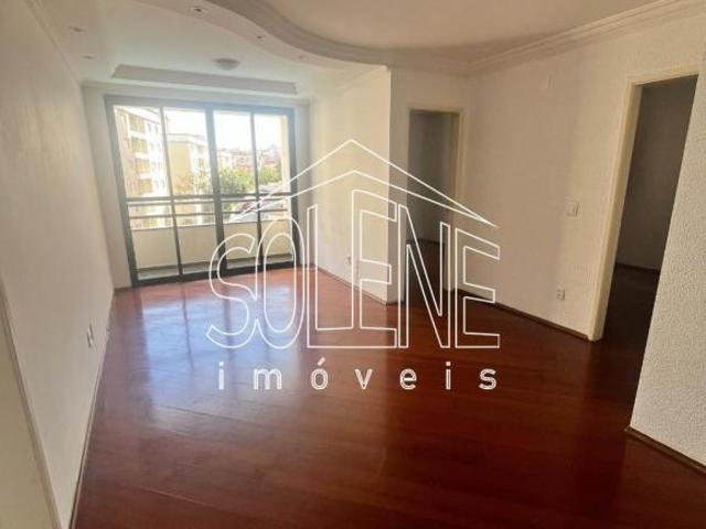APARTAMENTO A VENDA JAGUARIBE COM 56,59 m² DE ÁREA ÚTIL, COM 2 DORMITÓRIOS, 1 VAGA DE GARAGEM E LAZ