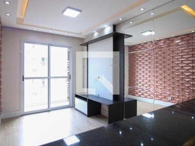 Apartamento à Venda Jardim Aricanduva, 2 Quartos, 47 m2