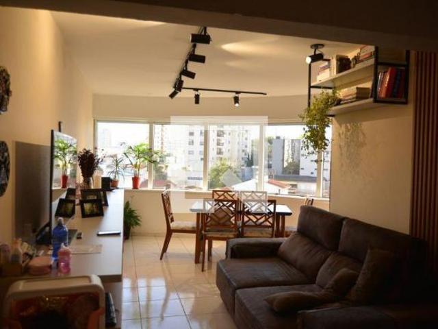 Apartamento à Venda Jardim Bela Vista, 2 Quartos, 77 m2