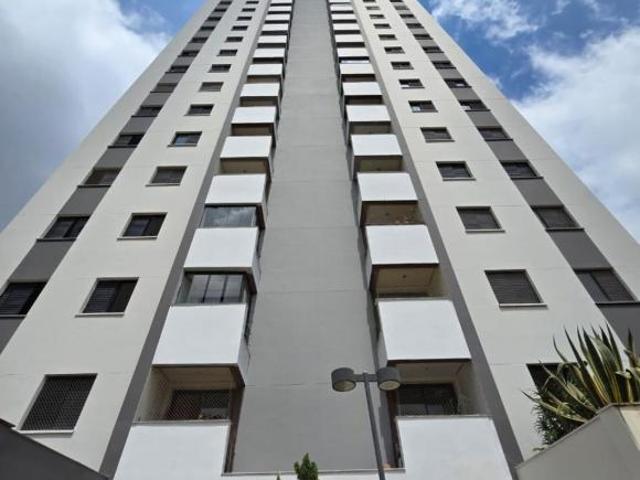Apartamento à venda Jardim Bonfiglioli São Paulo