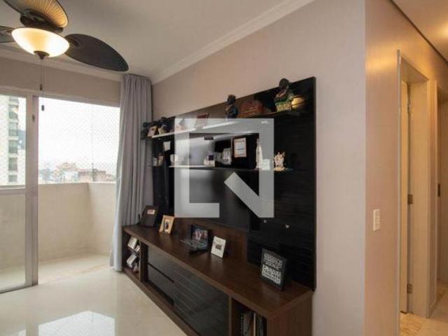 Apartamento à Venda Jardim Brasil, 2 Quartos, 74 m² São Paulo