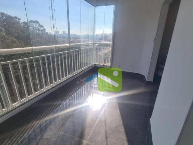 Apartamento à venda Jardim das Vertentes São Paulo/SP