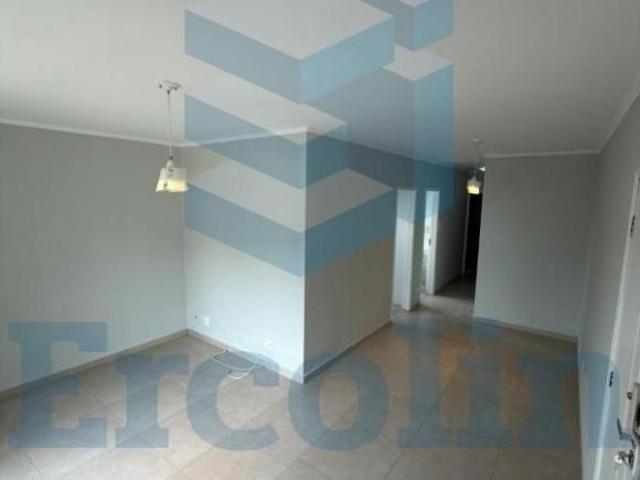 APARTAMENTO À VENDA JARDIM EMÍLIA EM SOROCABA SP