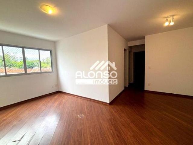 Apartamento à Venda Jardim Ester 72m² 3 Quartos Vaga Coberta