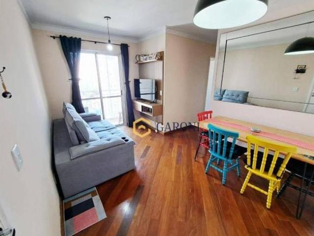 Apartamento à venda – Jardim Íris | Pirituba – São Paulo/SP