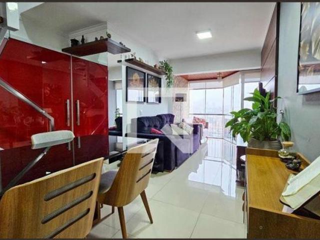 Apartamento à Venda Jardim Marajoara, 3 Quartos, 150 m² São Paulo