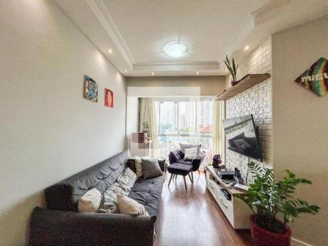 Apartamento à Venda Jardim Marajoara, 3 Quartos, 75 m2