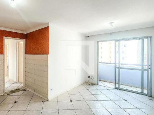 Apartamento à Venda Jardim Marajoara, 3 Quartos, 75 m2