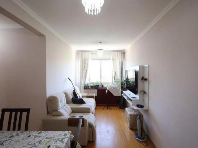 Apartamento à Venda Jardim Marajoara, 3 Quartos, 70 m² São Paulo