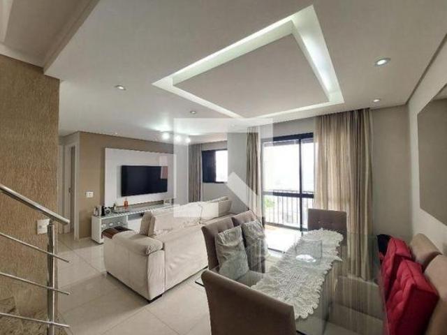 Apartamento à Venda Jardim Marajoara, 2 Quartos, 163 m2