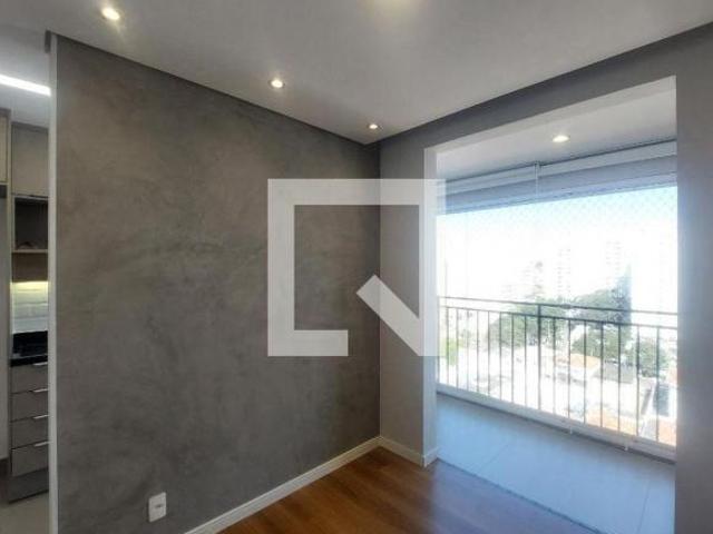 Apartamento à Venda Jardim Marajoara, 2 Quartos, 46 m2