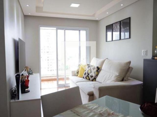 Apartamento à Venda Jardim Marajoara, 2 Quartos, 63 m2