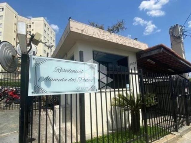 Apartamento à venda Jardim Maristela Excelente localização e potencial de valorização