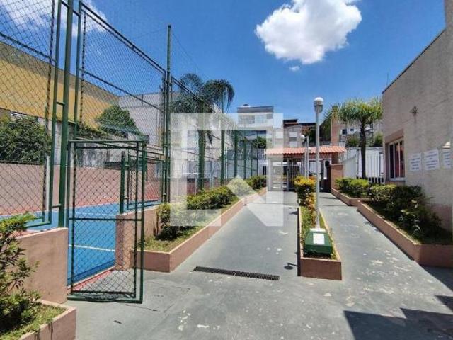 Apartamento à Venda Jardim São Savério, 2 Quartos, 47 m2
