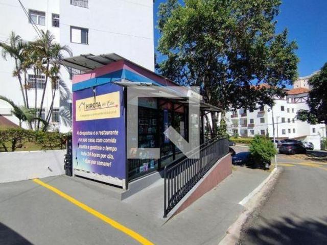 Apartamento à Venda Jardim Santa Emília, 2 Quartos, 66 m² São Paulo