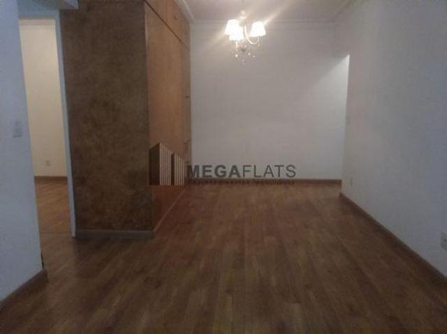 Apartamento a venda Paraiso