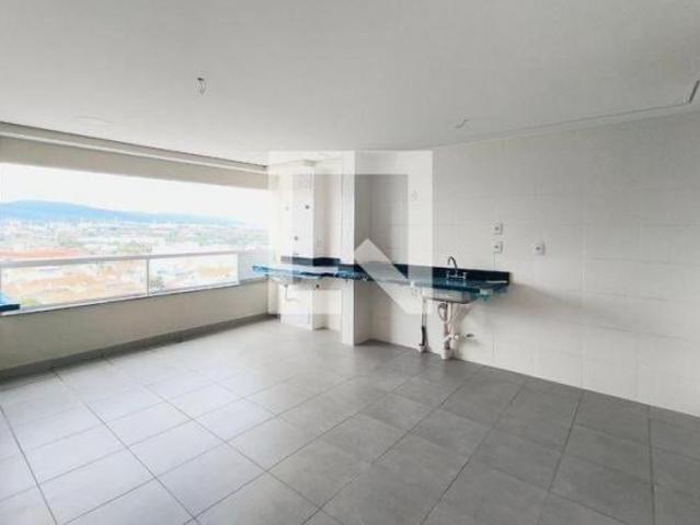 Apartamento à Venda Parque da Represa, 2 Quartos, 57 m² Jundiaí