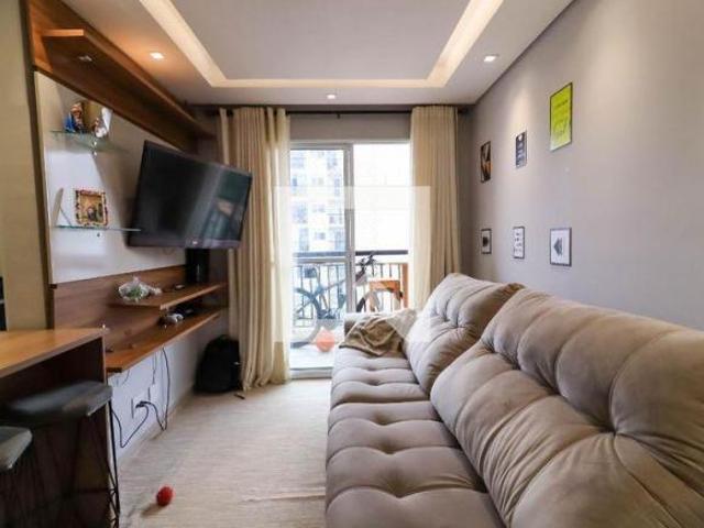 Apartamento à Venda Portal do Morumbi, 2 Quartos, 51 m2