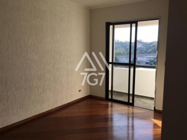 APARTAMENTO À VENDA PRÓXIMO A ESTAÇÃO MORUMBI DO METRÔ: 65m², 3 dormitórios sendo 1 suíte, 2 vagas