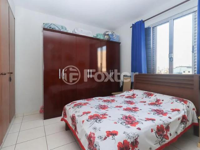 Apartamento à venda Rua General Bagnuolo, Quinta da Paineira São Paulo