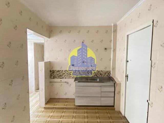 Apartamento à Venda! R$ 380.000,00 I Vila Lageado, São Paulo/SP I 98,71m² I Condomínio CRJ I C