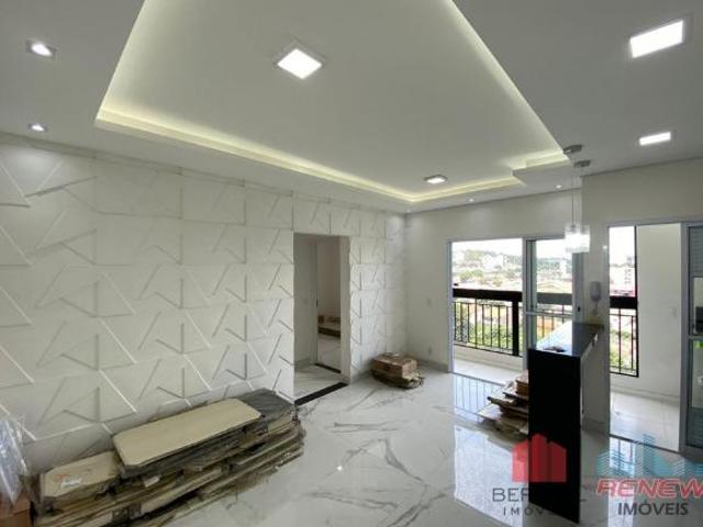 Apartamento à venda Residencial Manacás em Valinhos