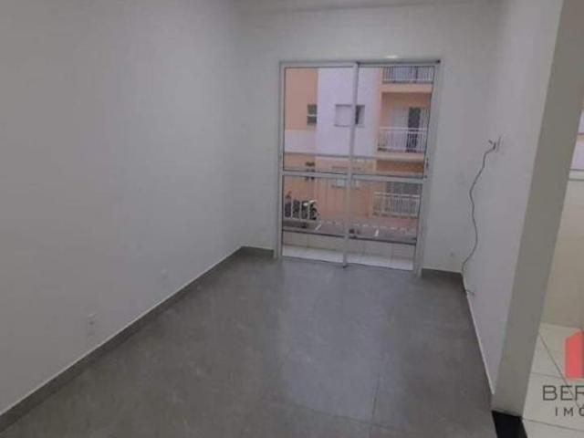 Apartamento à venda Residencial Florença II em Vinhedo