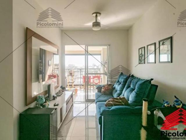 Apartamento à Venda Sacomã: 2 Quartos, 1 Suíte, Varanda Gourmet, 2 Banheiros, 1 Vaga, 67m². Piscina