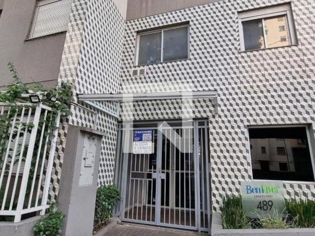 Apartamento à Venda Santa Cecília, 1 Quarto, 25 m2