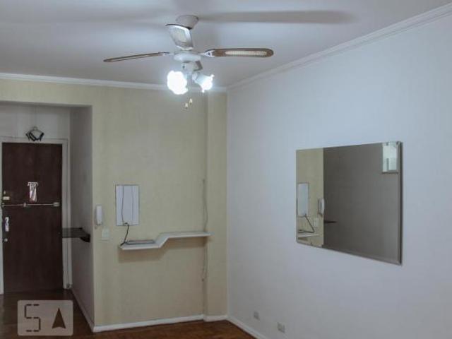 Apartamento à Venda Santa Cecília, 2 Quartos, 58 m2