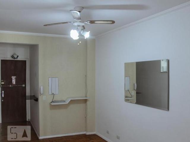 Apartamento à Venda Santa Cecília, 2 Quartos, 58 m2