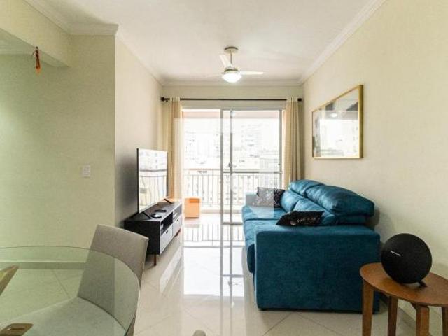 Apartamento à Venda Santa Cecília, 2 Quartos, 52 m2