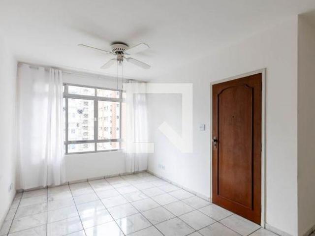Apartamento à Venda Santa Cecília, 2 Quartos, 74 m2
