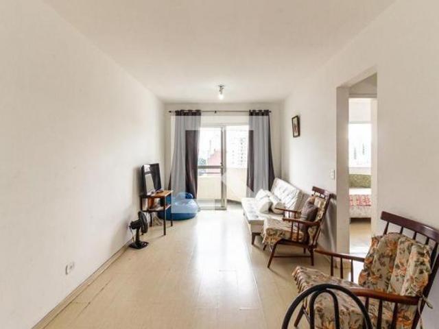 Apartamento à Venda Santa Cecília, 2 Quartos, 75 m2