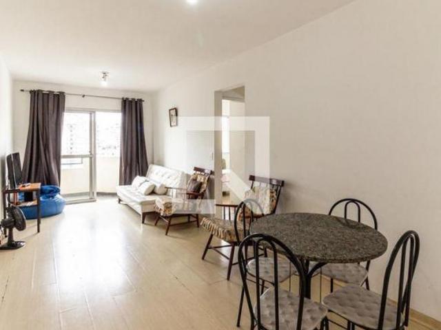 Apartamento à Venda Santa Cecília, 2 Quartos, 75 m² São Paulo