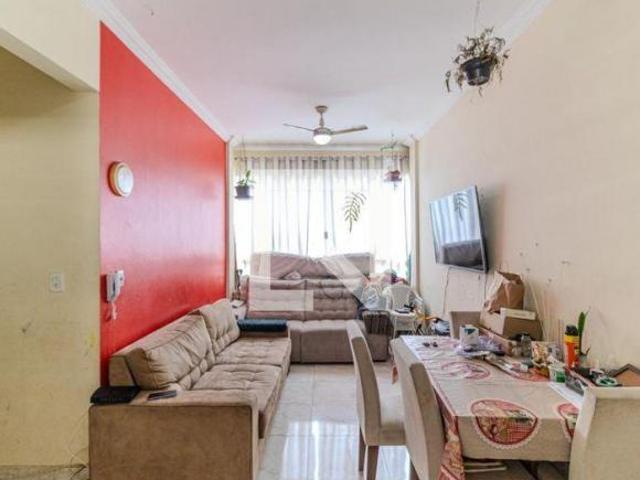 Apartamento à Venda Santa Cecília, 2 Quartos, 76 m² São Paulo