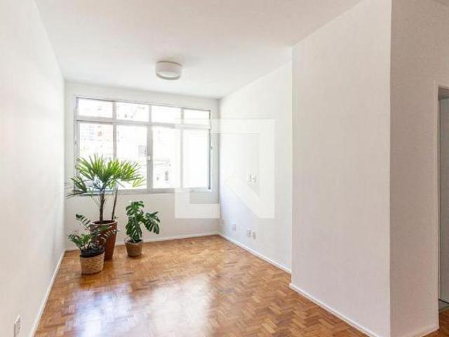 Apartamento à Venda Santa Cecília, 2 Quartos, 81 m2