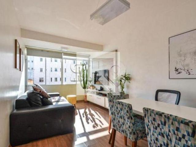 Apartamento à Venda Santa Cecília, 2 Quartos, 96 m² São Paulo