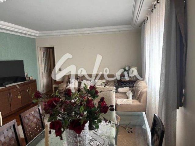 Apartamento à Venda Santa Paula São Caetano do Sul
