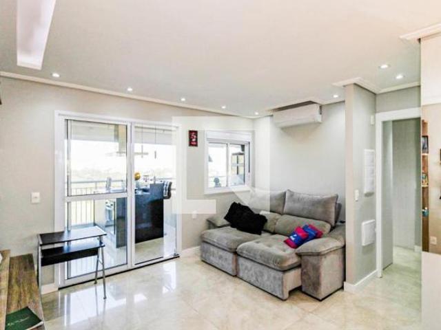 Apartamento à Venda Santo Amaro, 1 Quarto, 53 m2