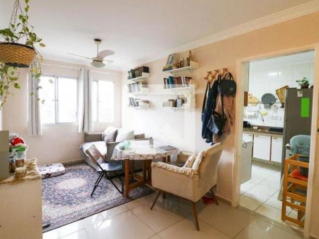 Apartamento à Venda Santo Amaro, 2 Quartos, 58 m2