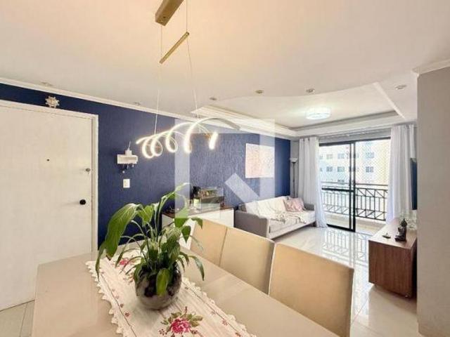 Apartamento à Venda Santo Amaro, 2 Quartos, 68 m² São Paulo