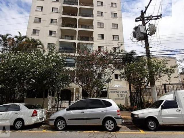 Apartamento à Venda Saúde, 3 Quartos, 108 m2