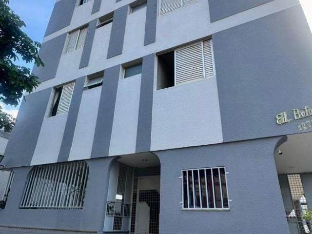 Apartamento à Venda Setor Oeste | Goiânia GO