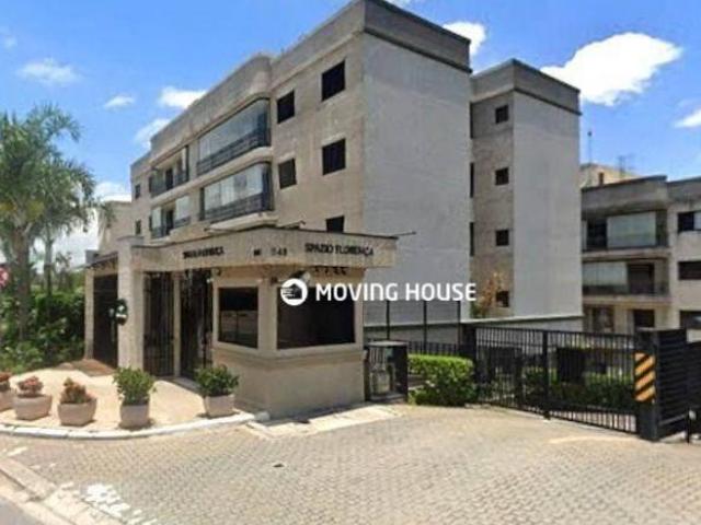 Apartamento à Venda Spazio Florença Vinhedo/SP