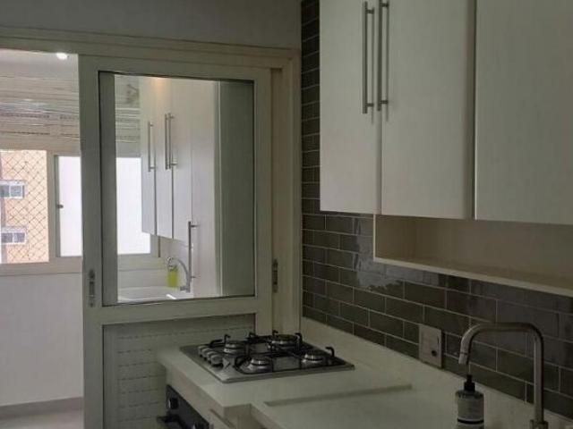 APARTAMENTO À VENDA | SPORTS GARDEN