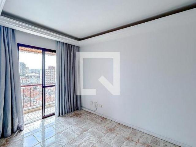 Apartamento à Venda Tatuapé, 2 Quartos, 57 m2