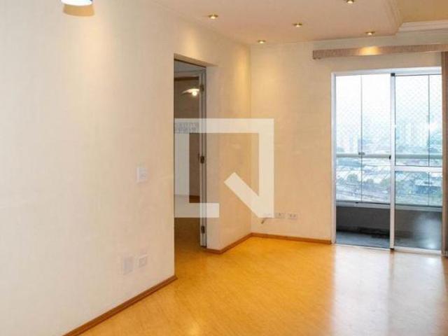Apartamento à Venda Tatuapé, 2 Quartos, 50 m² São Paulo