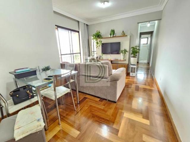 APARTAMENTO Á VENDA, VAGA COBERTA, VISTA LIVRE