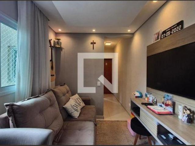 Apartamento à Venda Vila Cecília Maria, 2 Quartos, 88 m² Santo André